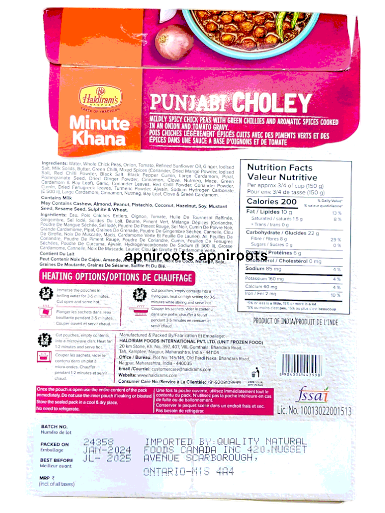 HALDIRAM PUNJABI CHOLEY 300G by at apniroots Indian Grocery Store Online – apniroots Grocery