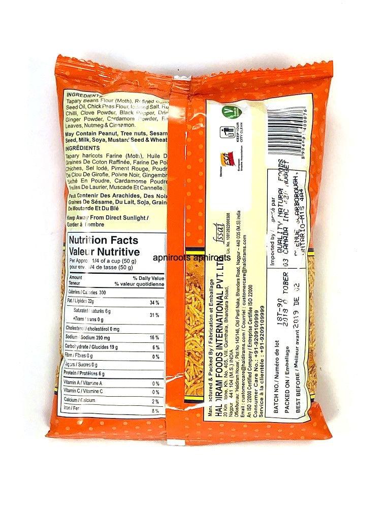 HALDIRAM BHUJIA SEV 150G by at apniroots Indian Grocery Store Online – apniroots Grocery