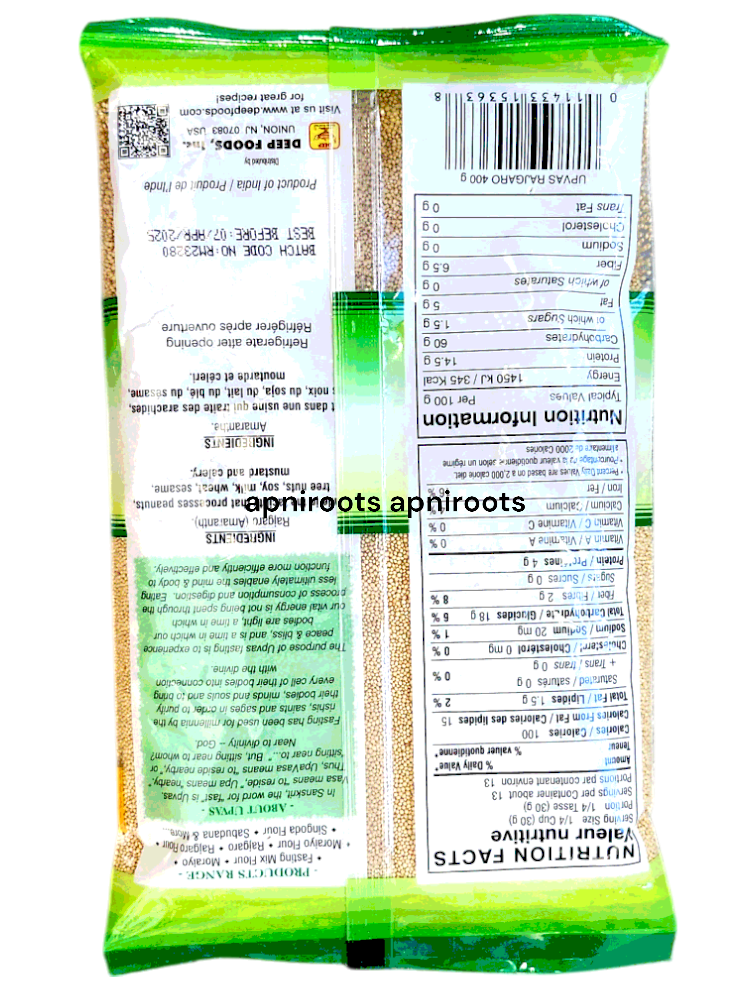 DEEP - UPVAS RAJGARO - 400GM by at apniroots Indian Grocery Store ...