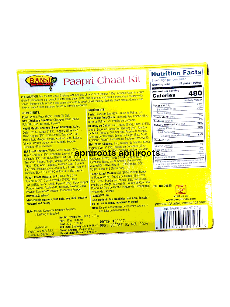 PAAPRI CHAAT KIT by at apniroots Indian Grocery Store Online ...