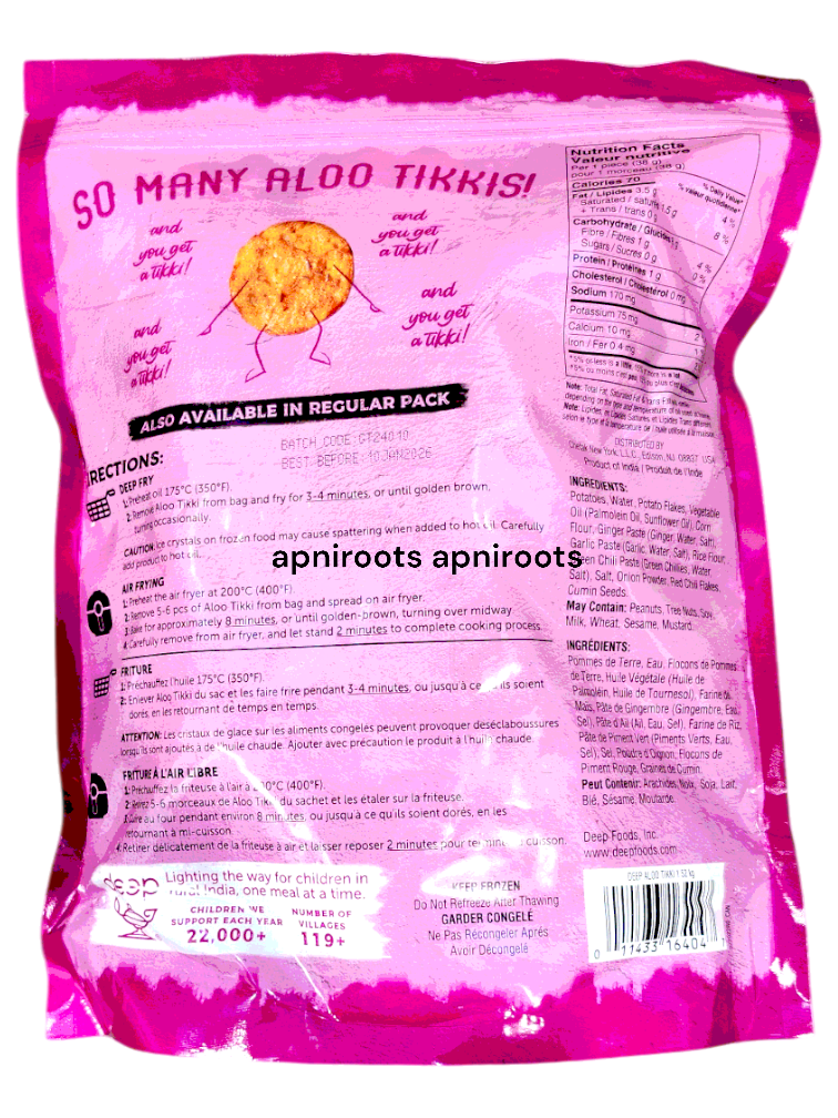 DEEP ALOO TIKKI 1.52KG (40PCS) by at apniroots Indian Grocery Store ...