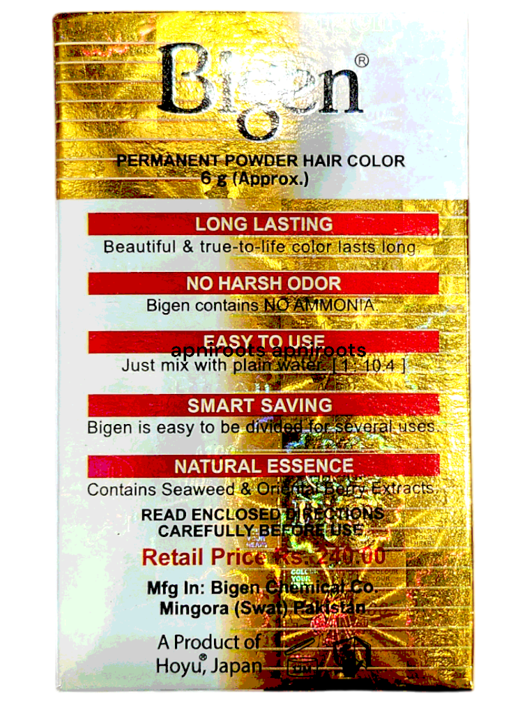 BIGEN HAIR COLOR by at apniroots Indian Grocery Store Online ...