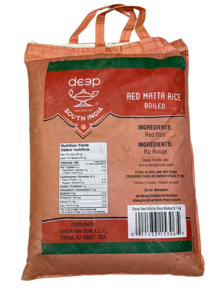 UDUPI - RED MATTA RICE - 20LB (YOU WILL RECEIVE DEEP BRAND AS UDUPI IS ...