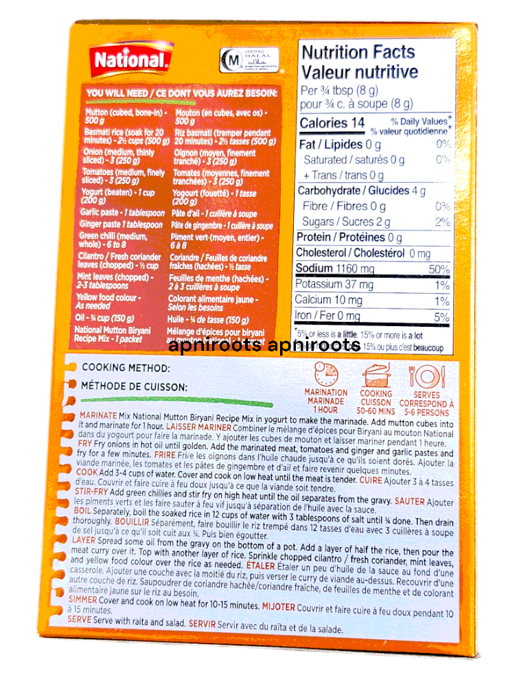 NATIONAL - MUTTON BIRYANI - 39GM by at apniroots Indian Grocery Store ...