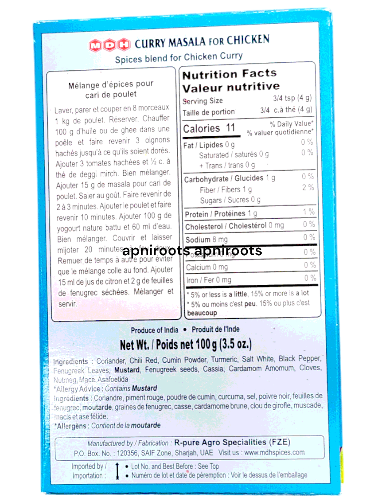 MDH - CHICKEN MASALA - 100GM by at apniroots Indian Grocery Store ...