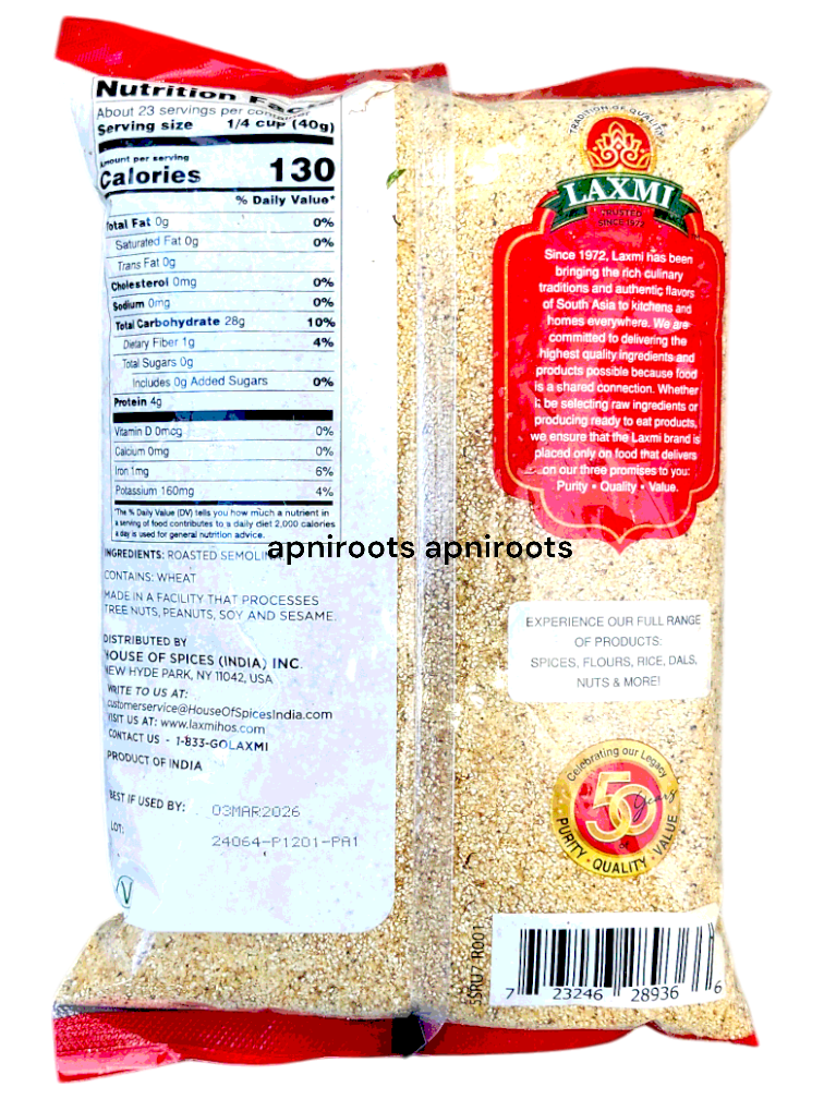 LAXMI ROASTED UPMA RAVA 2LB by at apniroots Indian Grocery Store Online ...