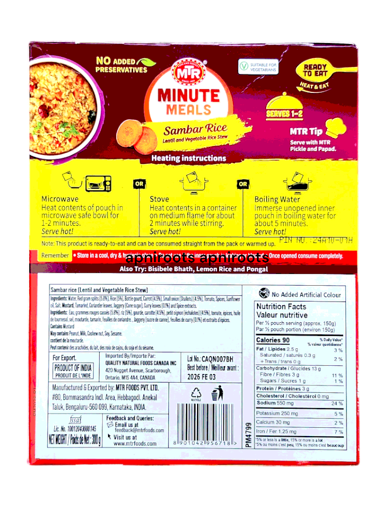 MTR SAMBAR RICE 300GM by at apniroots Indian Grocery Store Online ...
