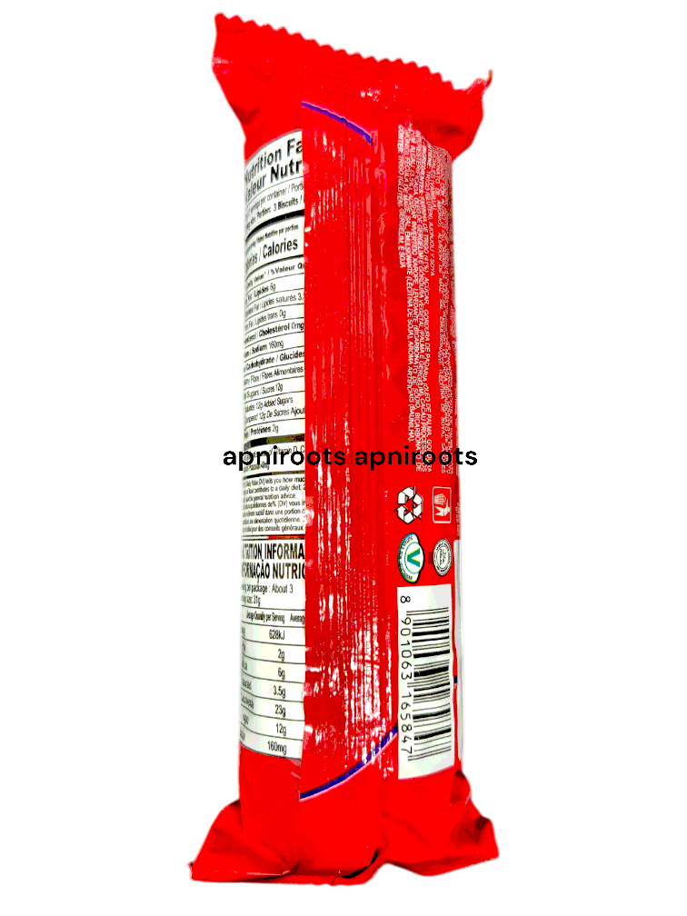 BRITANNIA - KOOL VANILLA - 100GM by at apniroots Indian Grocery Store ...