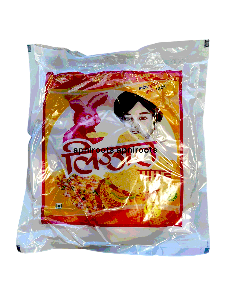 LIZZAT GREEN CHILLI PAPAD by at apniroots Indian Grocery Store Online ...