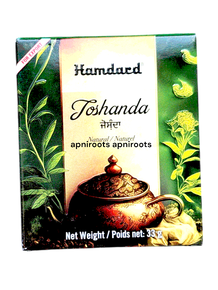 HAMDARD - JOSHANDA - 33GM by at apniroots Indian Grocery Store Online ...