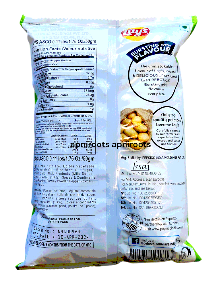 LAYS - AMERICAN STYLE CHIPS - 52GM by at apniroots Indian Grocery Store ...