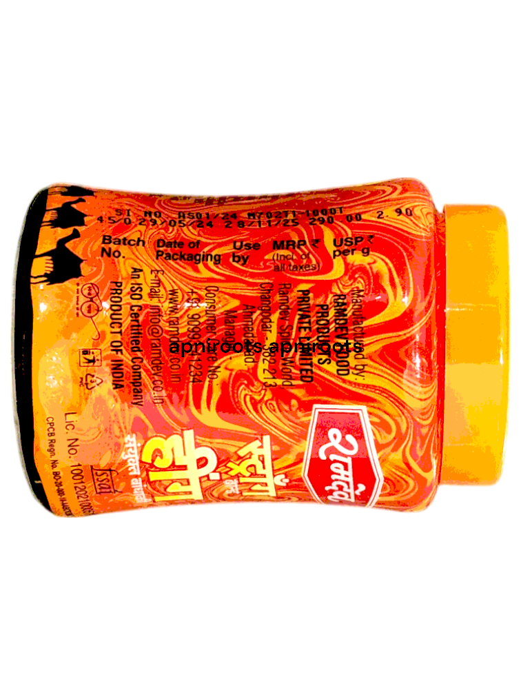 RAMDEV_ASAFOETIDA HING-100GM by at apniroots Indian Grocery Store ...