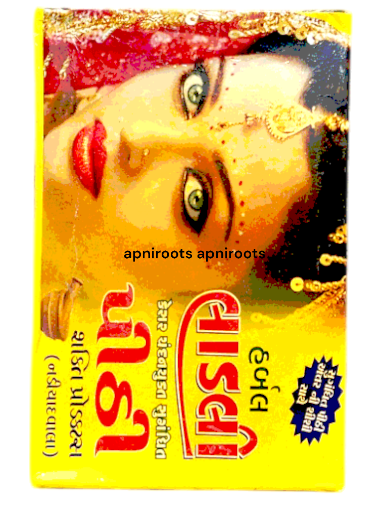 HERBAL - LADLI PITHI - 100GM by at apniroots Indian Grocery Store ...