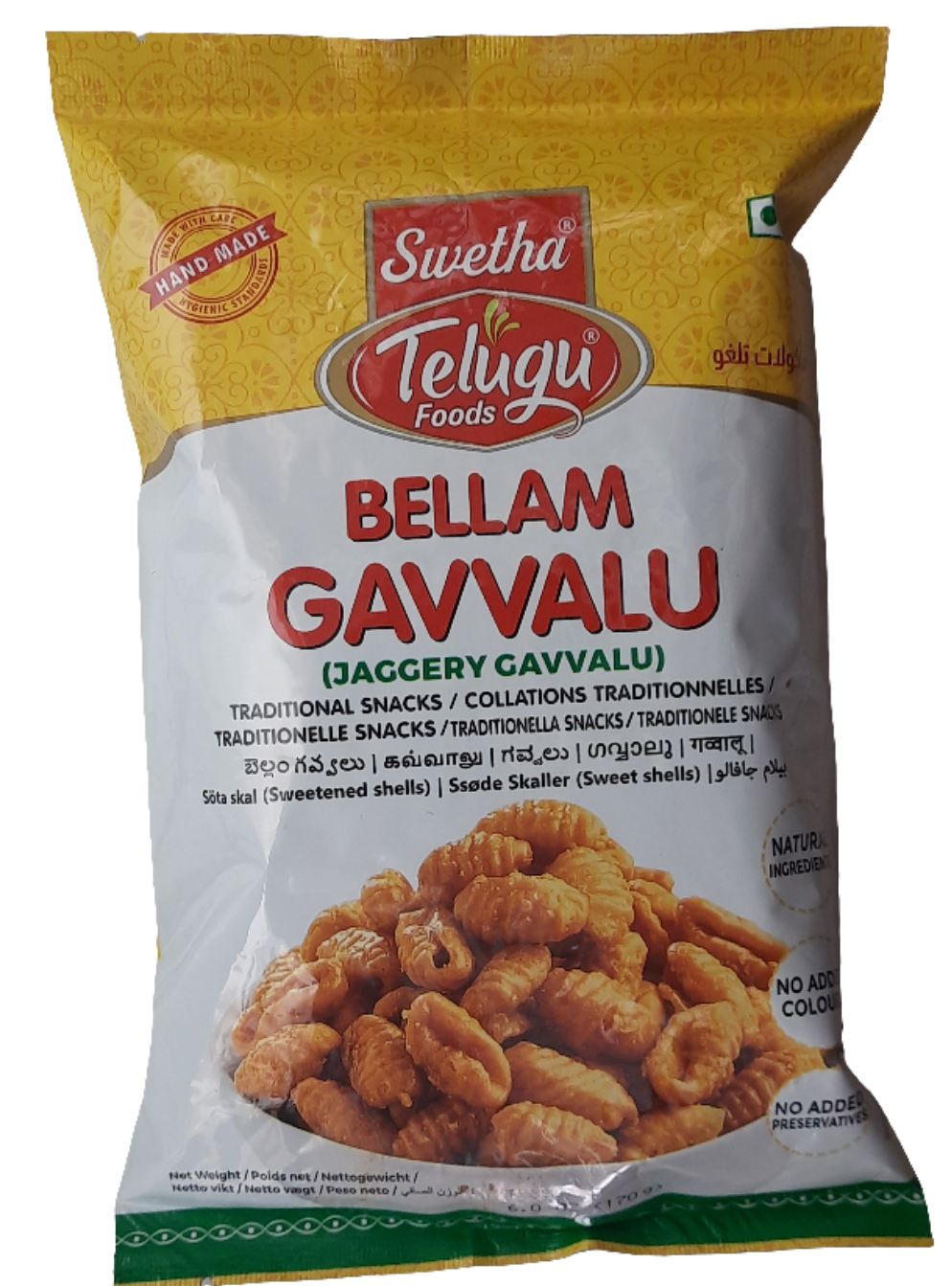 TELUGU - BELLAM GAVVALU - 170GM by at apniroots Indian Grocery Store ...