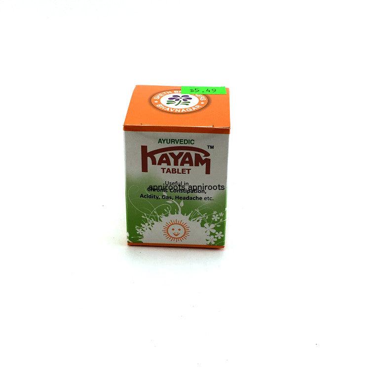 Ayurvedic - Ayurvedic Kayam Tablet- 30Pcs - weight by at apniroots ...
