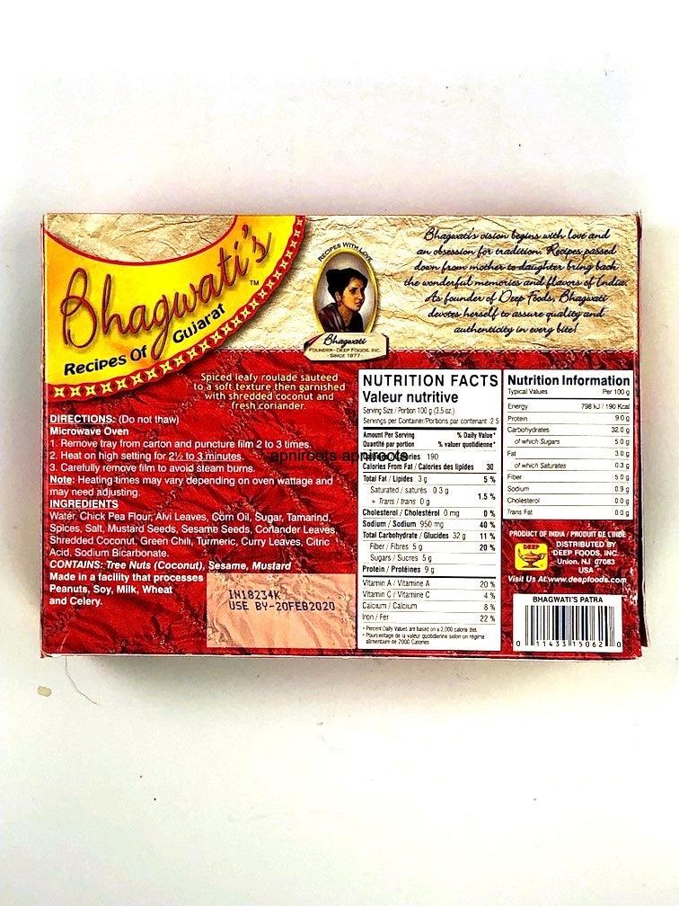 BHAGWATI PATRA VAGAR by at apniroots Indian Grocery Store Online – apniroots Grocery