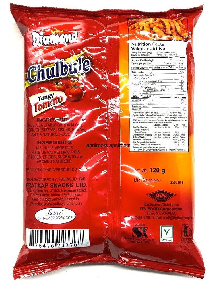 DIAMOND CHULBULE TANGY TOMATO by at apniroots Indian Grocery Store ...