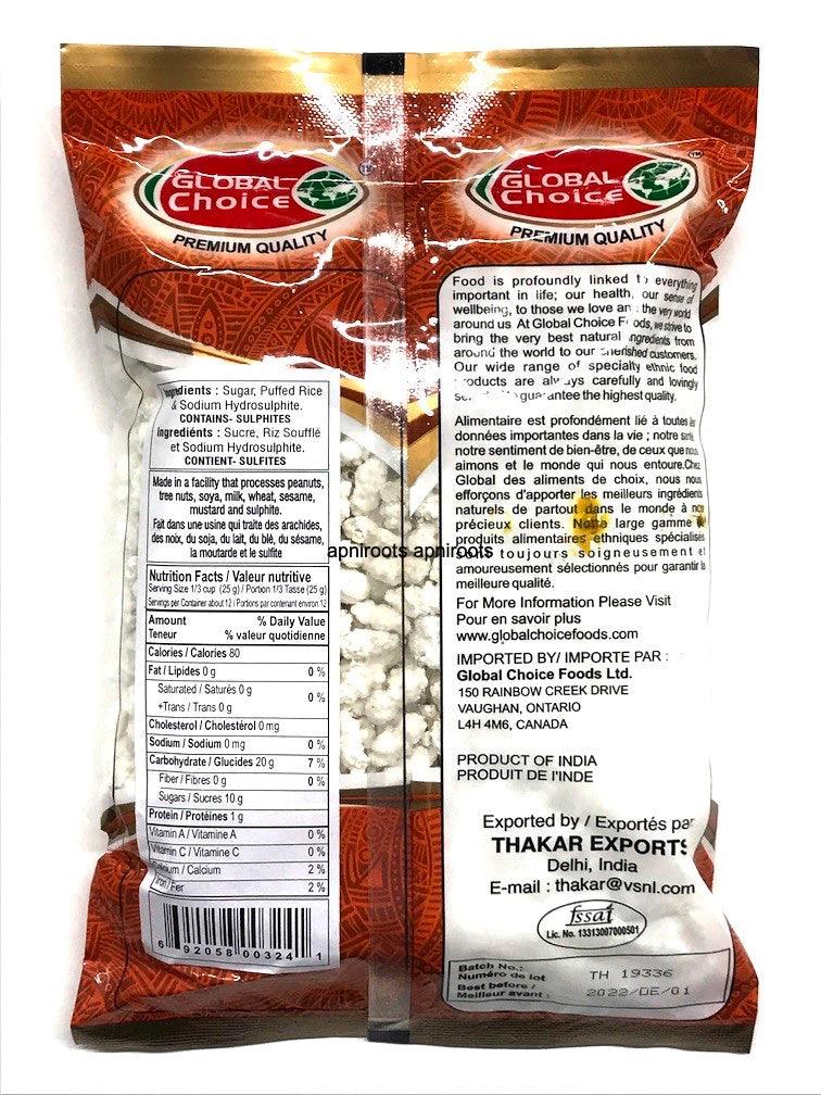 GC SWEET KHEEL 300GM by at apniroots Indian Grocery Store Online ...