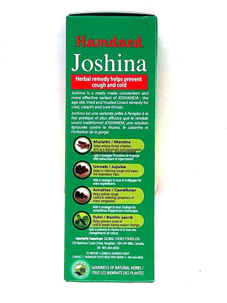 HAMDARD JOSHINA 200ML by at apniroots Indian Grocery Store Online ...