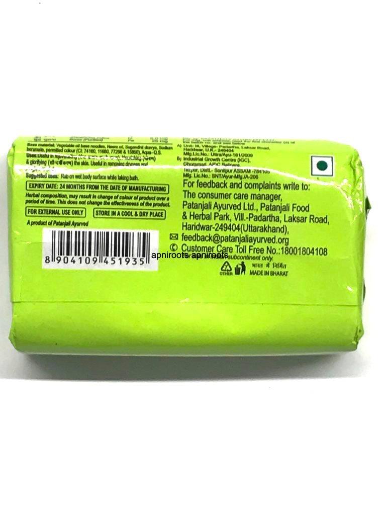 PATANJALI NEEM KANTI-150GM by at apniroots Indian Grocery Store Online ...