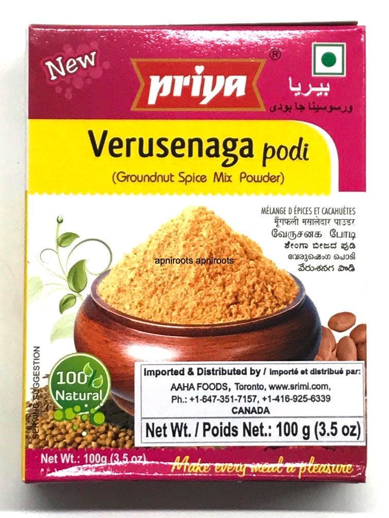 PRIYA - VERUSENAGA PODI - 100GM by at apniroots Indian Grocery Store ...