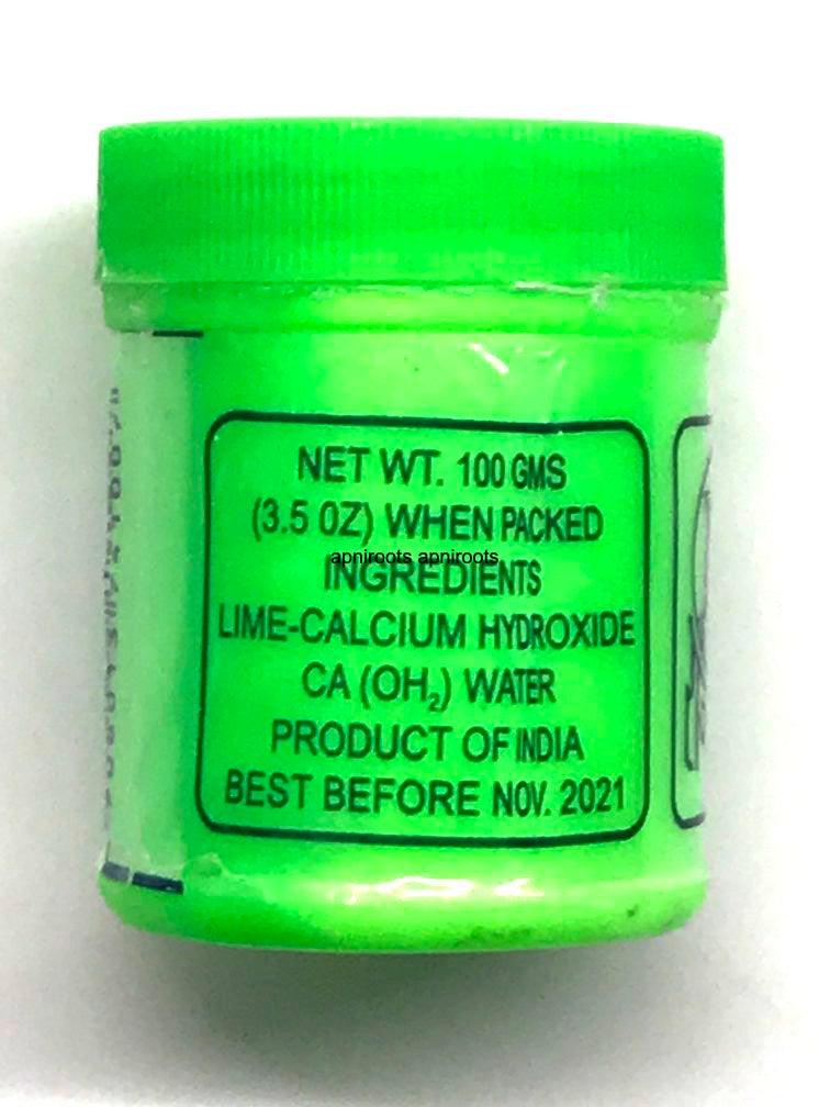 RAJA CHUNA 100GM by at apniroots Indian Grocery Store Online ...