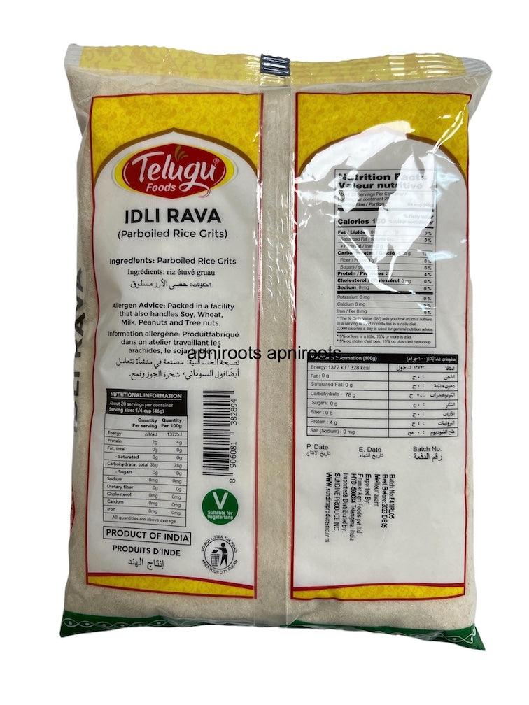 TELUGU IDLI RAVA 2LB by at apniroots Indian Grocery Store Online ...