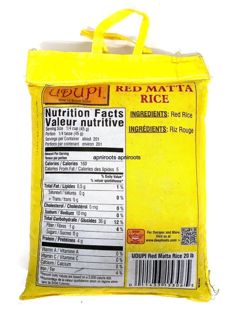 UDUPI RED MATTA RICE 20LB (you will receive Deep brand as Udupi is now ...