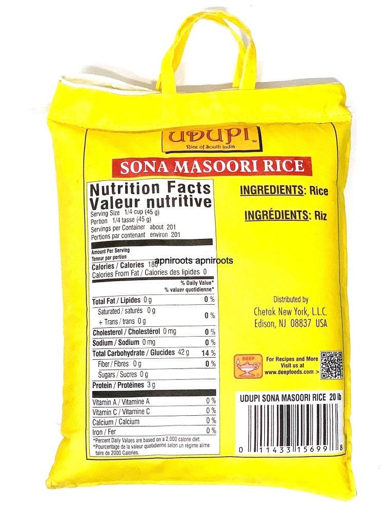 UDUPI SONA MASOORI RICE 20LB (you will receive Deep brand as Udupi is ...